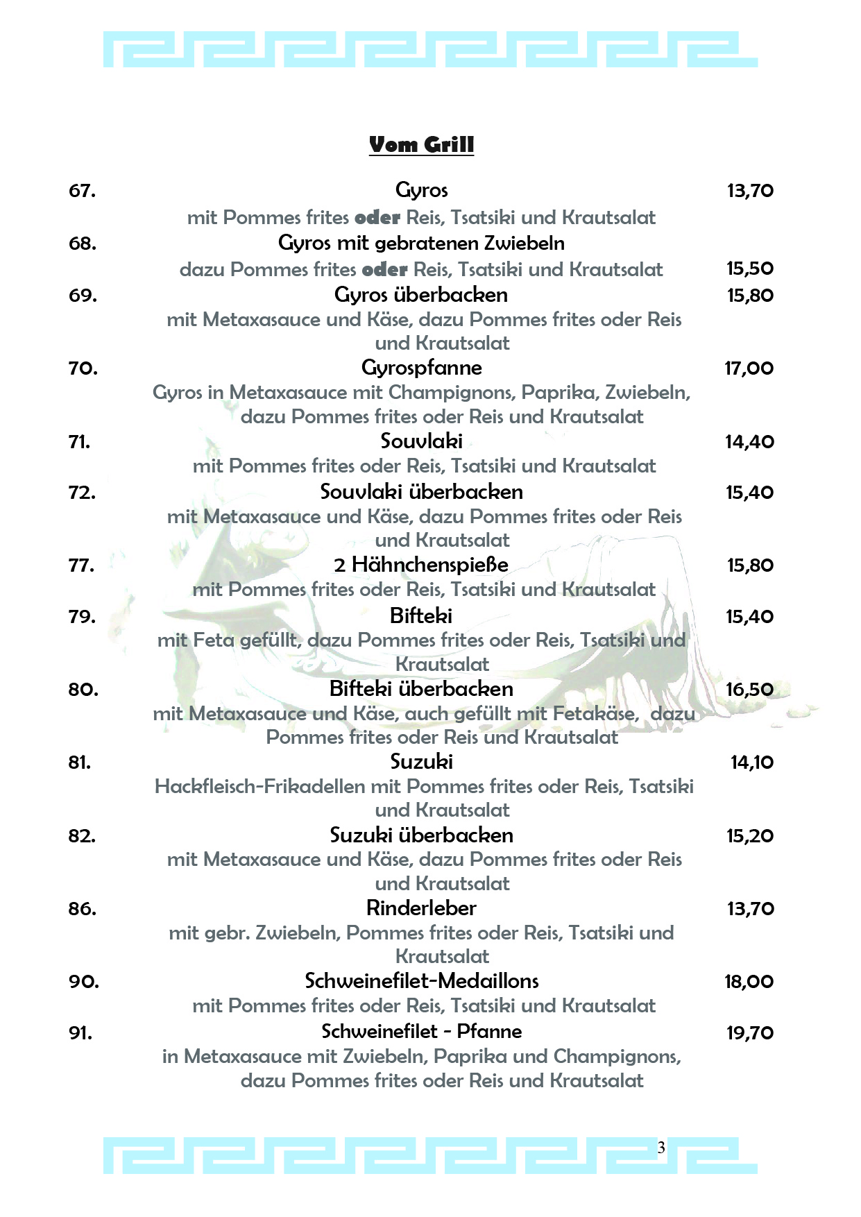 Speisekarte / Allergene – Restaurant Nostimo