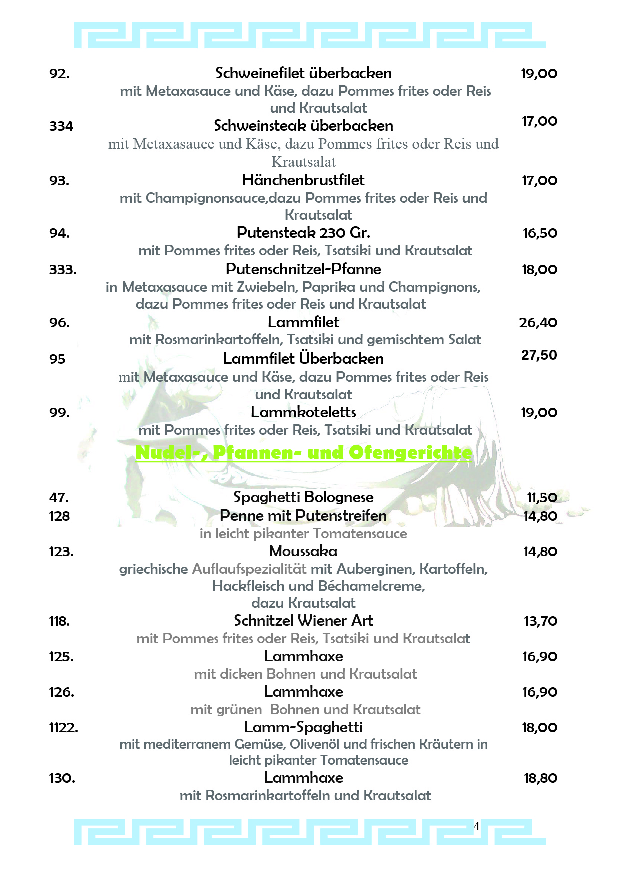 Speisekarte / Allergene – Restaurant Nostimo