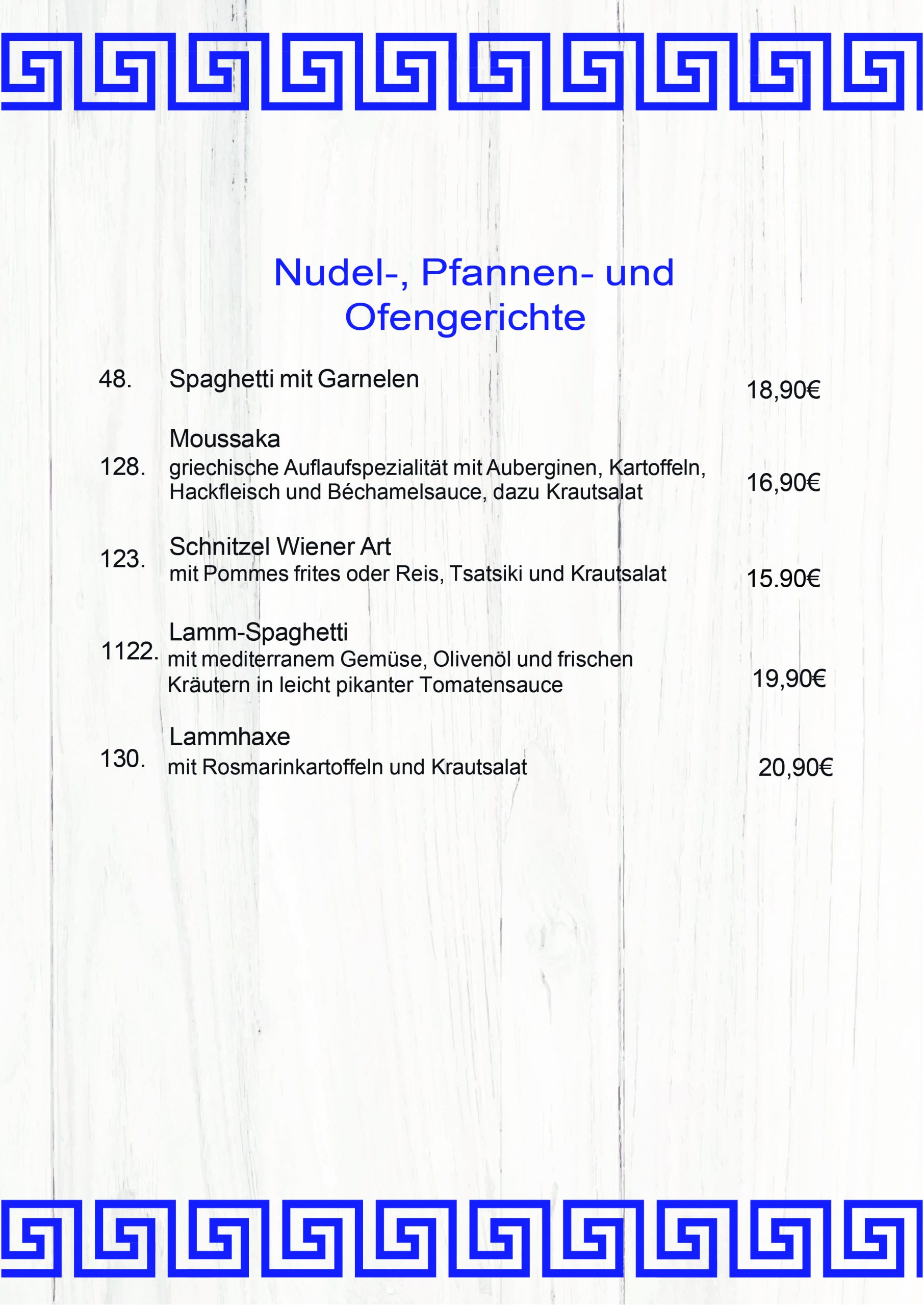 Speisekarte / Allergene – Restaurant Nostimo